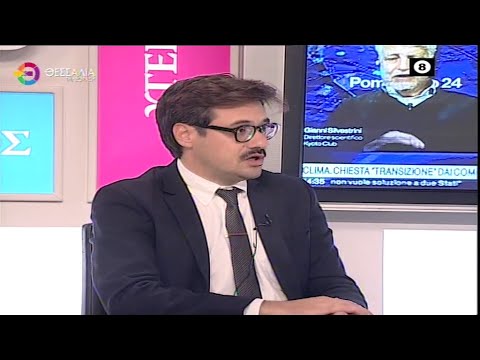 ΕΜΦΡΑΓΜΑ ΣΤΗΝ ΑΓΟΡΑ ΑΚΙΝΗΤΩΝ ΤΑΣΟΣ ΓΚΟΥΓΚΟΥΔΗΣ 13 12 2023 - YouTube