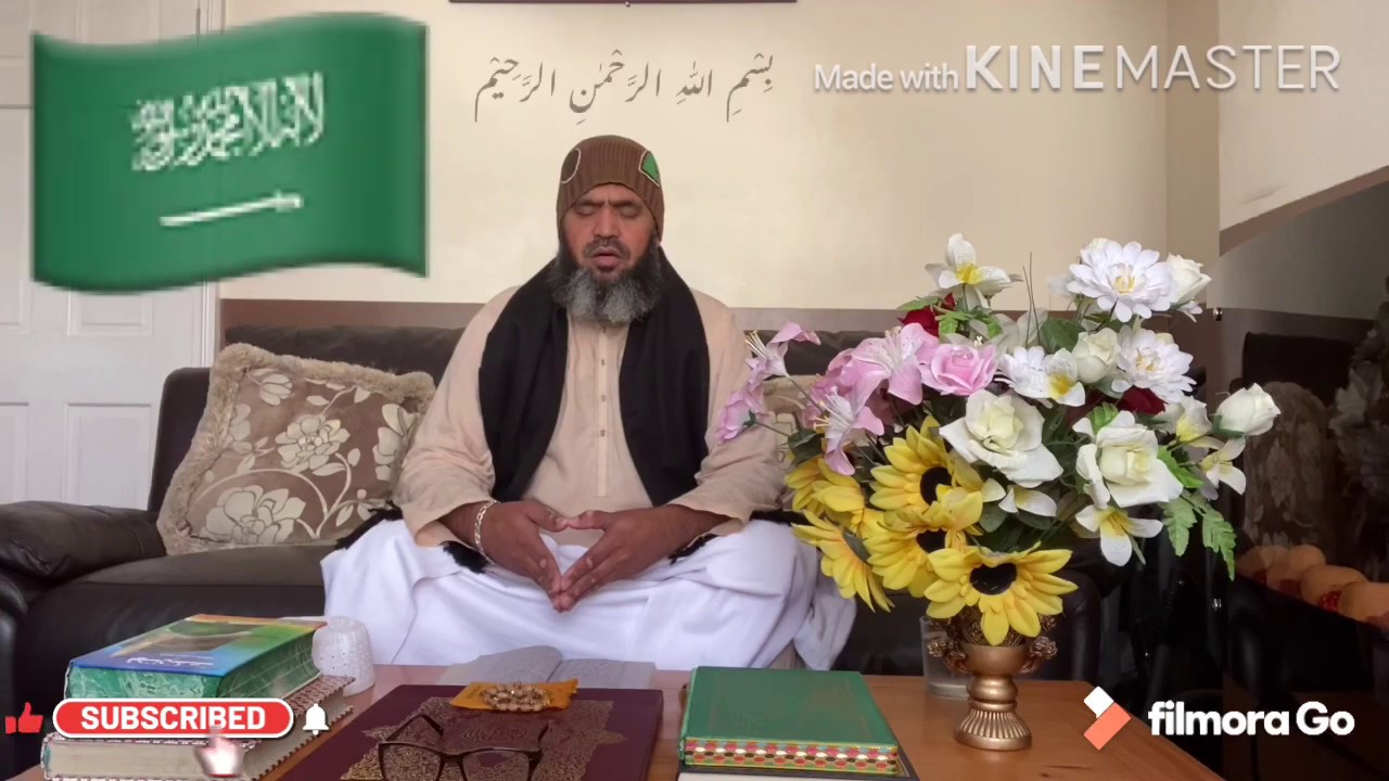 🇸🇦 پیار جہڑے کردے ️ By M Sarfraz - YouTube