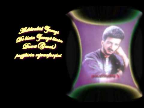 Abdilwahid Zaxoyi De bînin Zavayê bînin