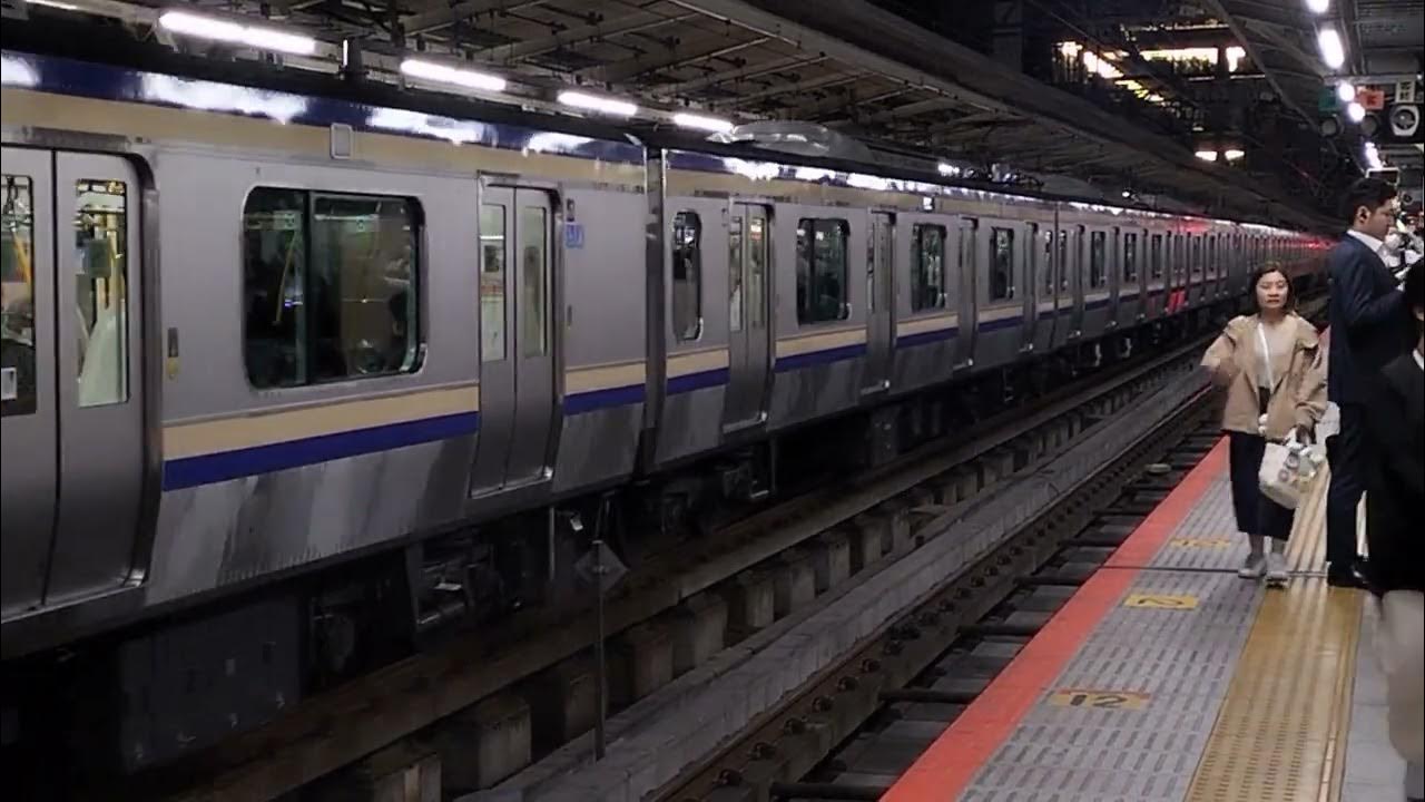 E235系1000番台クラJ-32編成+クラF-10編成横浜駅発車 - YouTube