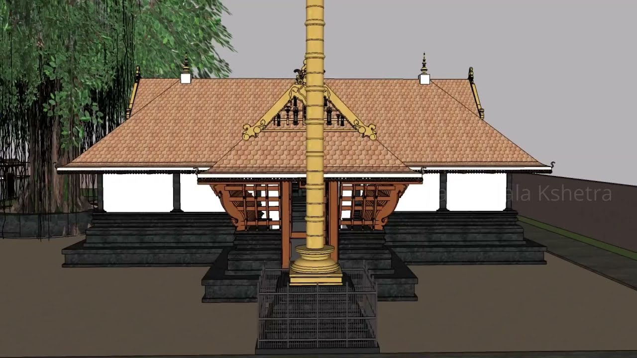 Temple 3d Design in Kerala - YouTube