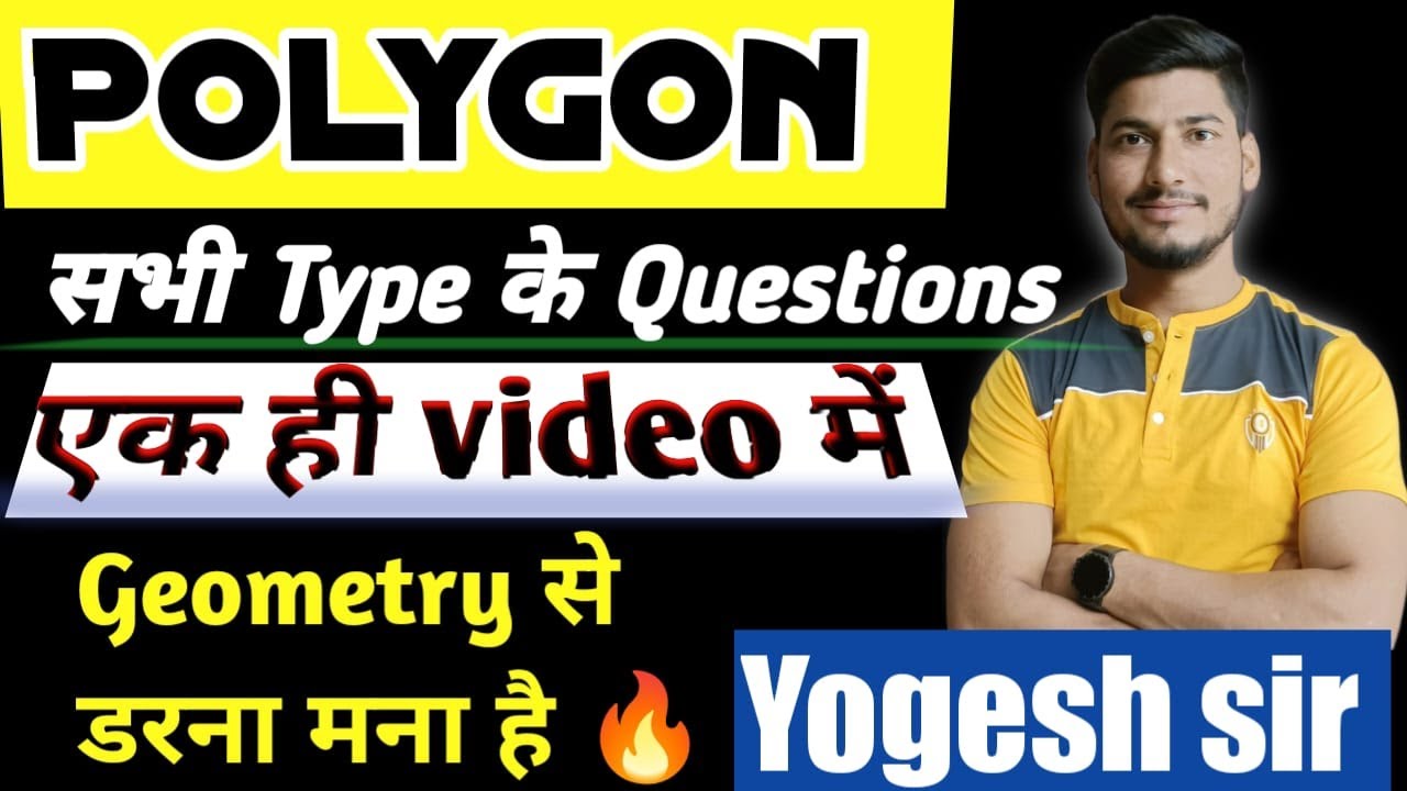 polygon questions| polygon complete class |#geometry #polygon #ssccgl ...
