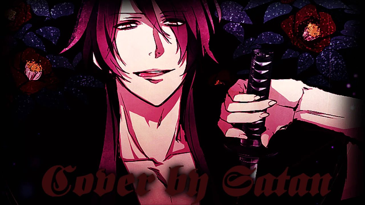 【Kamui Gakupo POWER】Futatsu no Kodou to Akai Tsumi【カバー】 - YouTube