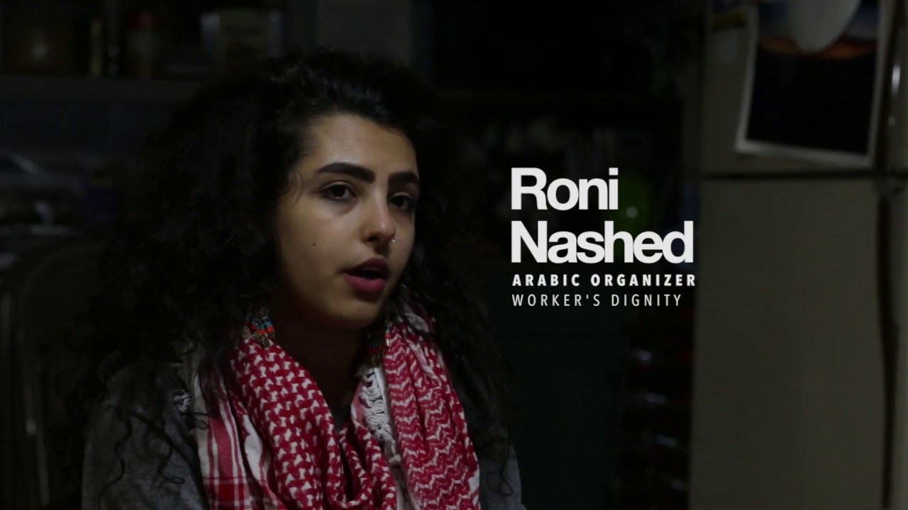 Workers' Dignity / Dignidad Obrera - YouTube