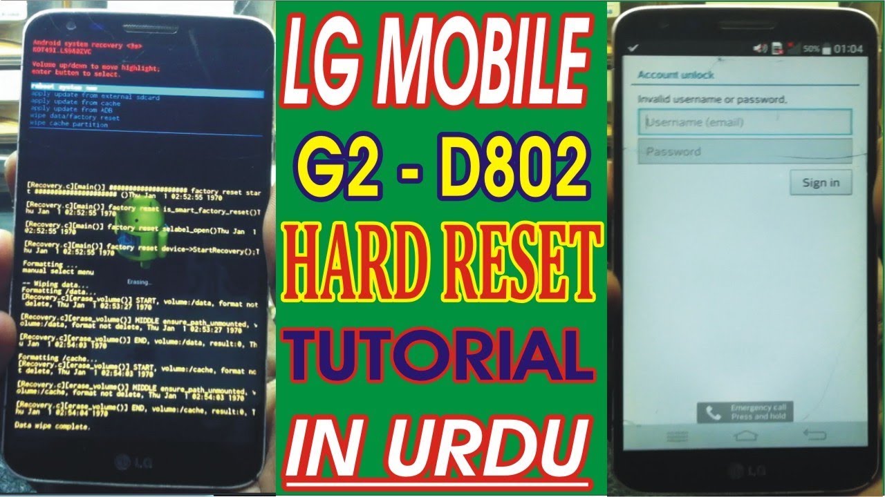 LG G2 Hard Reset Wipe data/factOry fix D802 LS980 D800 D805 D801 - YouTube