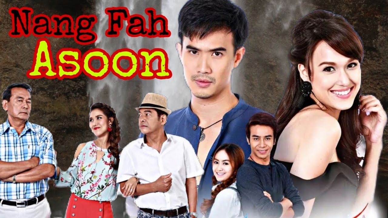 “Nang Fah Asoon” Thai new drama 2021 Ch3 | Mac Pawish & Jackie ...