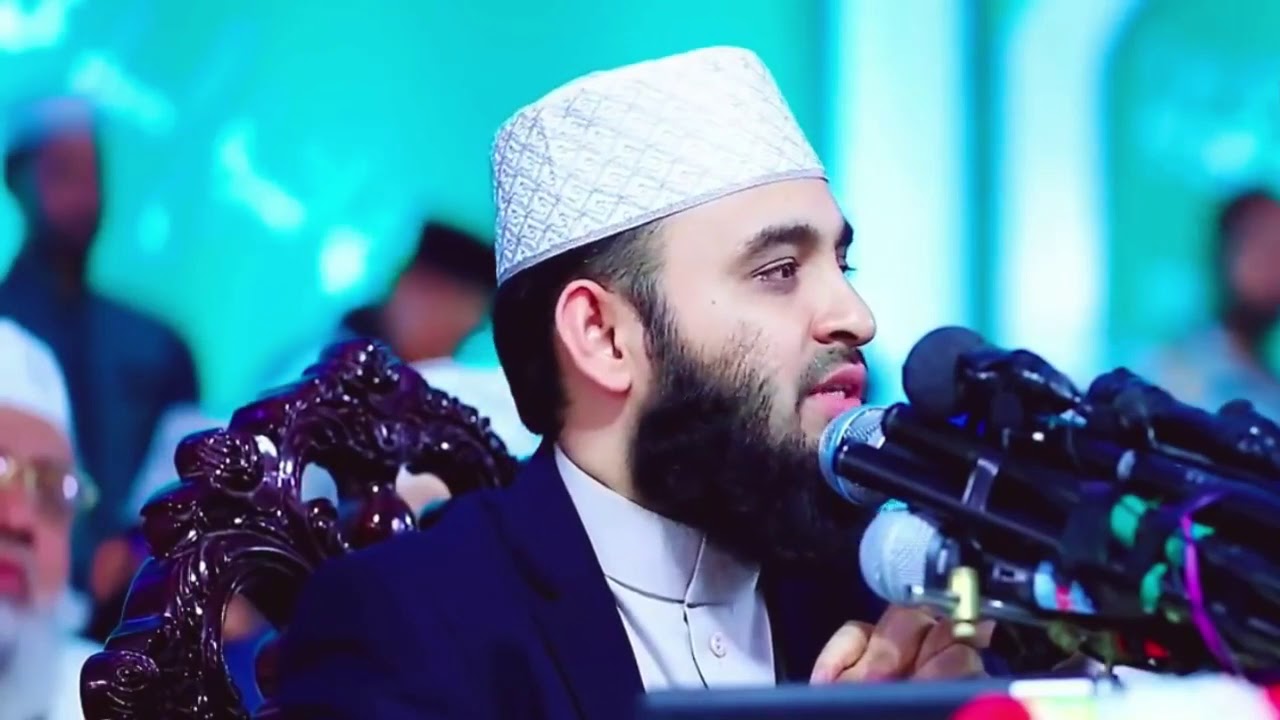 বিশ্ব নবীর মর্যাদা Mizanur rahman azari - YouTube