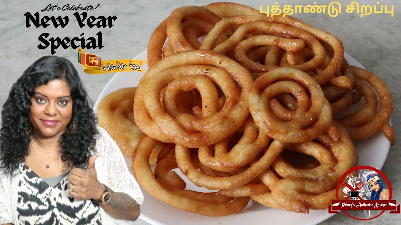 உந்து வழலு | Undu Wel/Walalu / Tamil & Sinhala New Years special 2024 ...