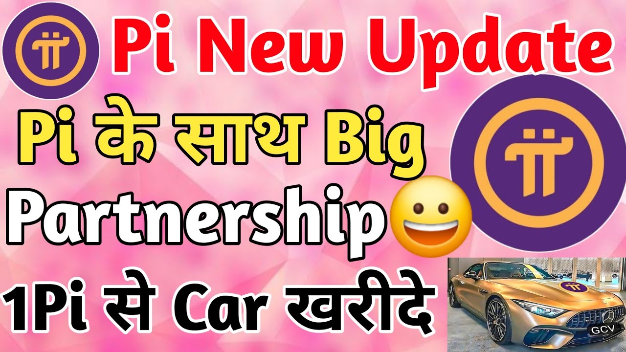 Pi New Update |Pi 2nd Migration कैसे करें |Pi List All Exchange | Pi Ad ...