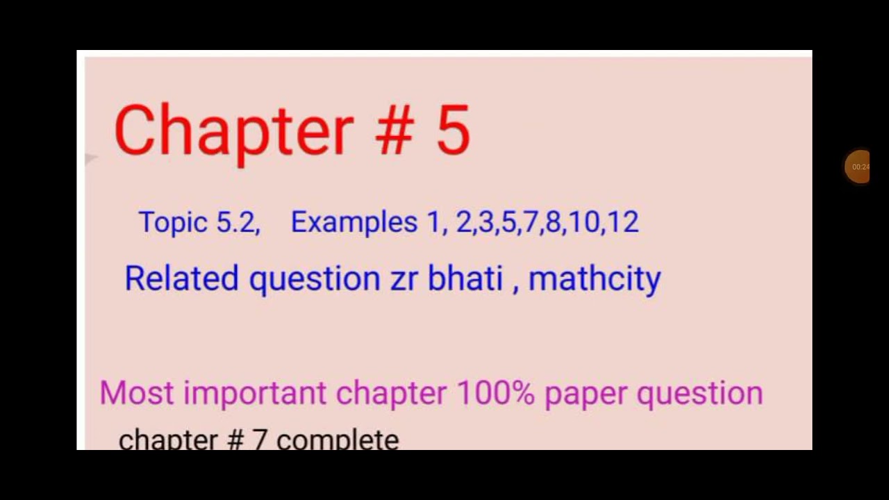 Guess paper partial differential equation 2024 - YouTube