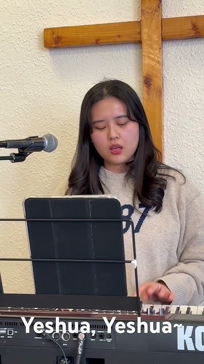 Yeshua, Yeshua~ - YouTube