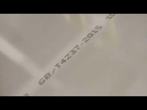 10cr17 4.0 Hot-rolled stainless steel leveling - YouTube