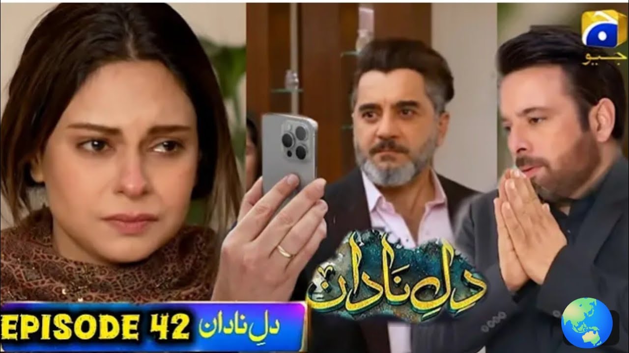 Dil-e- Nadan Episode 42 Promo- Dil-e-Nadan Episode 42- Teaser- Dil e ...