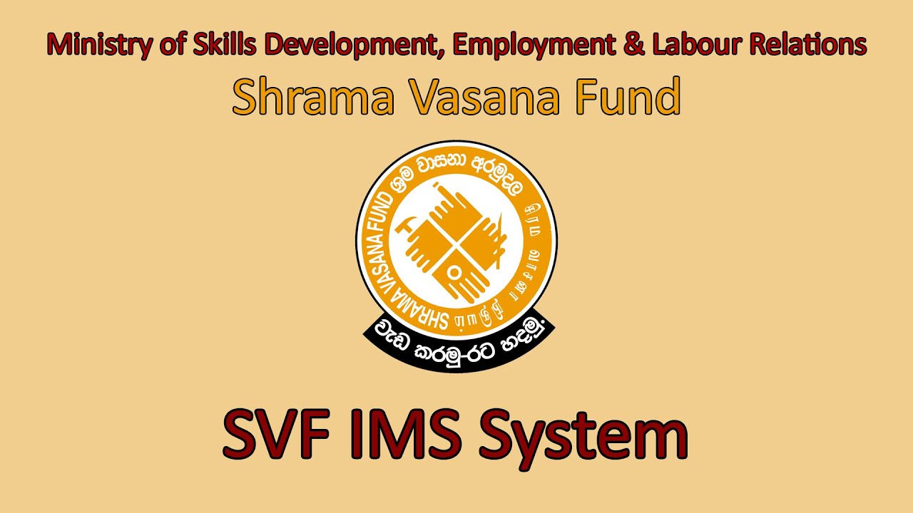 Introduction to SVF Information Management System - YouTube