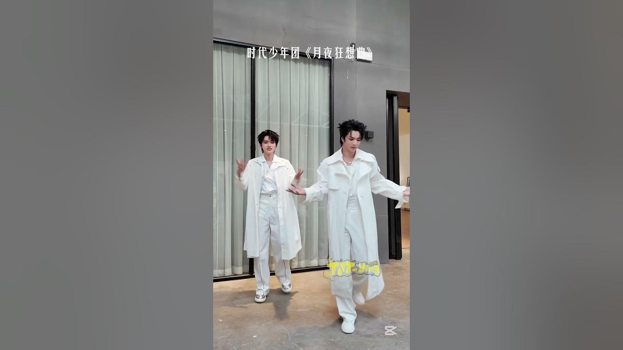 #TNT #馬嘉祺 #马嘉祺 #丁程鑫 #宋亞軒 #宋亚轩 #劉耀文 #刘耀文 #張真源 #张真源#嚴浩翔 #严浩翔 #賀峻霖 #贺峻霖 ...