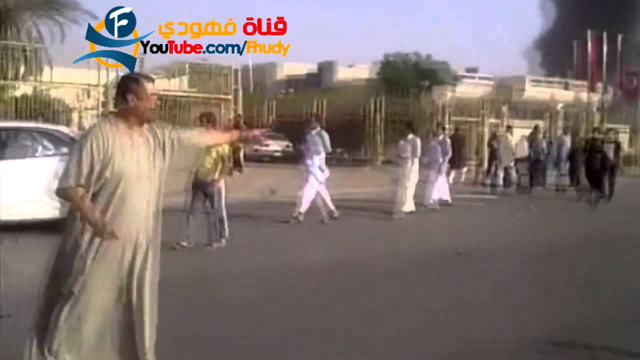 انفجار الرياض # 2 - Riyadh blast - YouTube