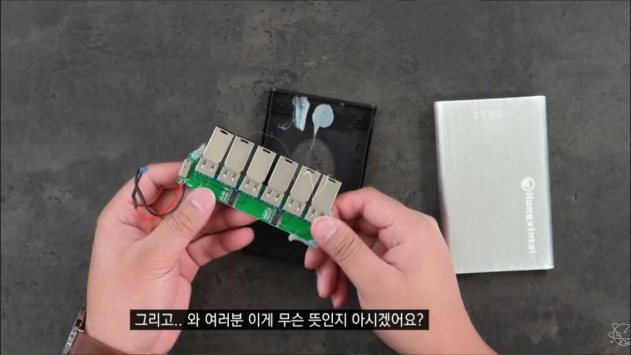 SSD 16TB 사기입니다. 공유합니다;; - YouTube
