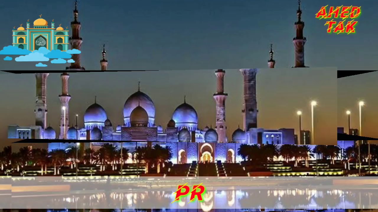 PRAYER IS BETTER THAN SLEEP- Azaan _ Fajr_Alarm_☪__Beautiful_Adhan ...
