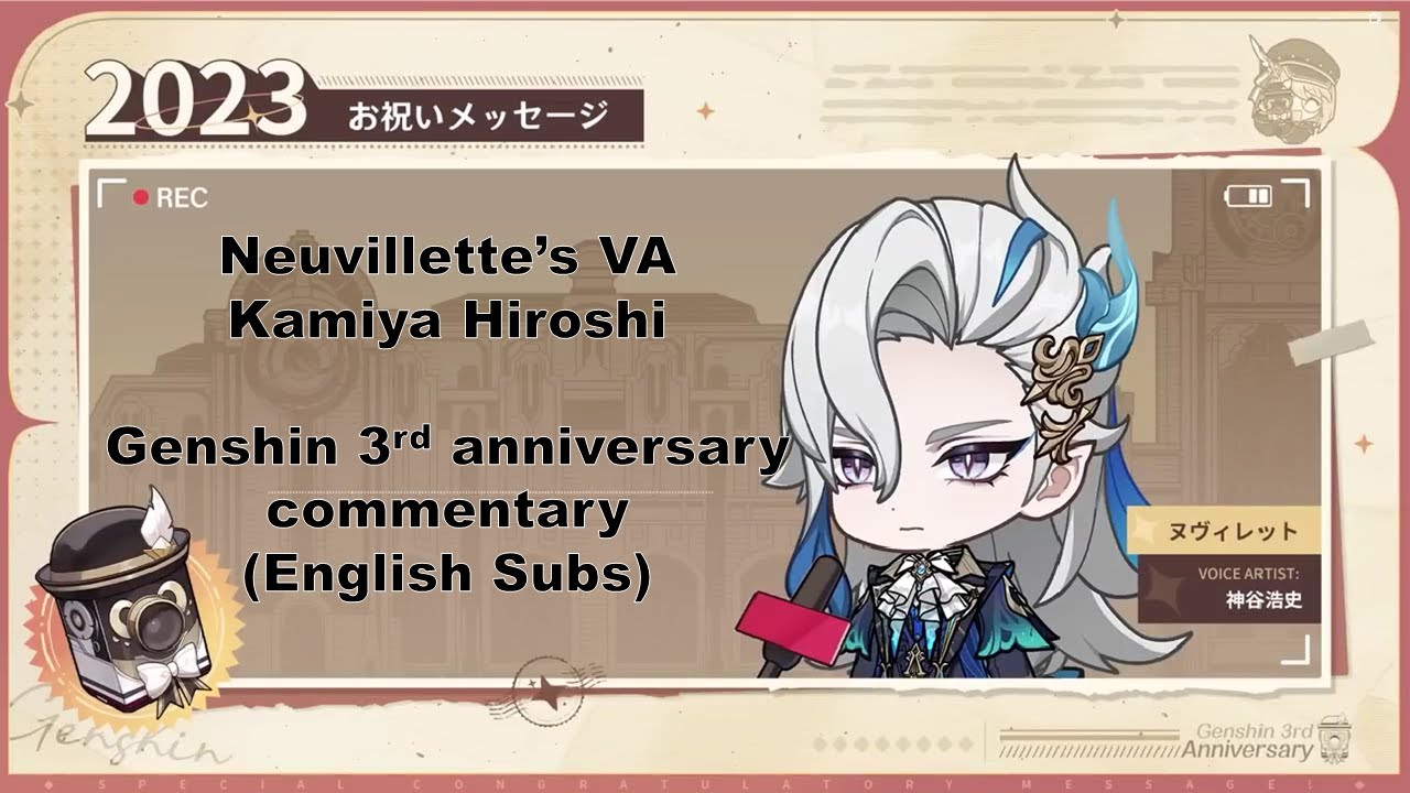 [ENG SUB] Kamiya Hiroshi (Neuvillette's VA) Genshin 3rd Anniversary ...