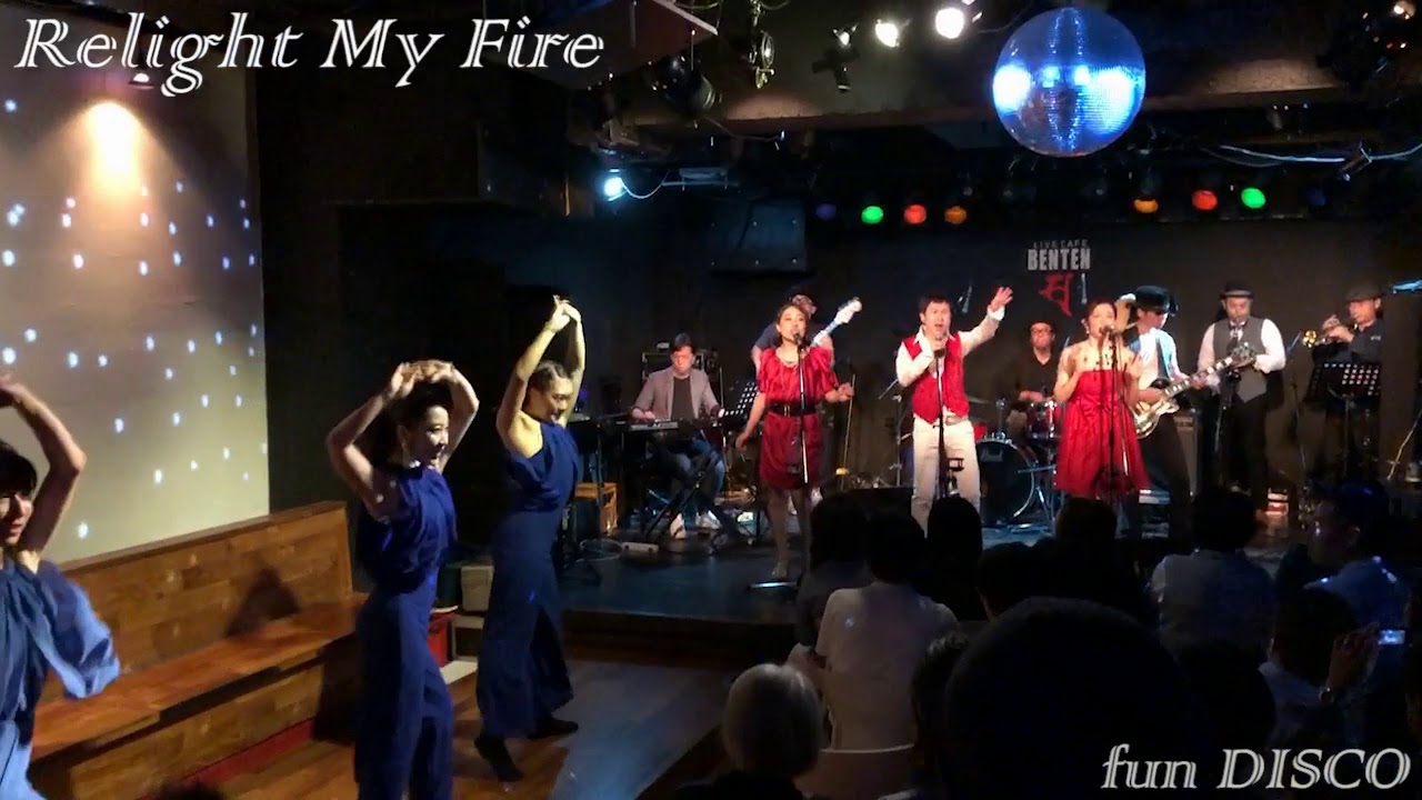 LIVE 20180929 5 Relight My Fire - YouTube