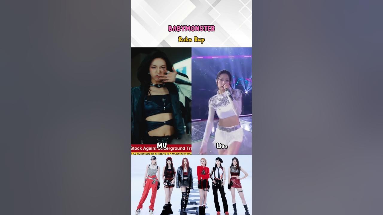 Ruka Rap (MV vs Live) #shorts #kpop #babymonster #ruka #shortsvideo - YouTube