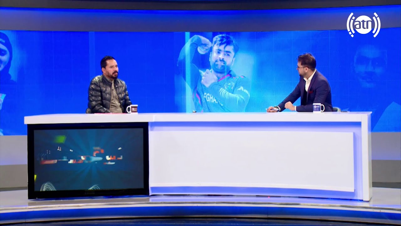 Dunyaye Warzish with Fahim Nazari / دنیای ورزش با فهیم نظری معاون ...