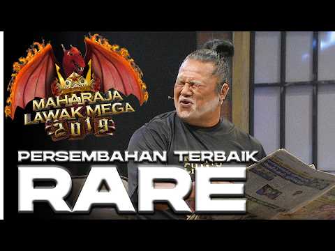 [EPISOD PENUH] Maharaja Lawak Mega Terbaik 2019 - RARE