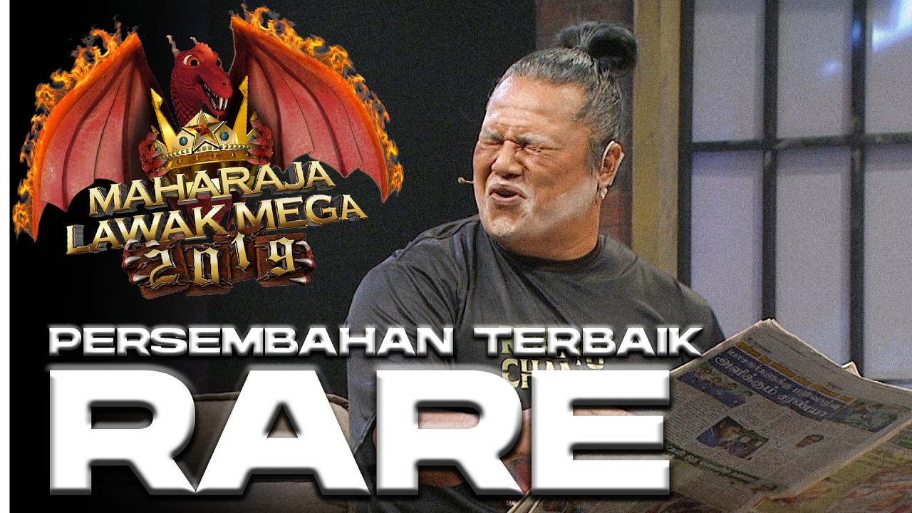 [EPISOD PENUH] Maharaja Lawak Mega Terbaik 2019 - RARE - YouTube