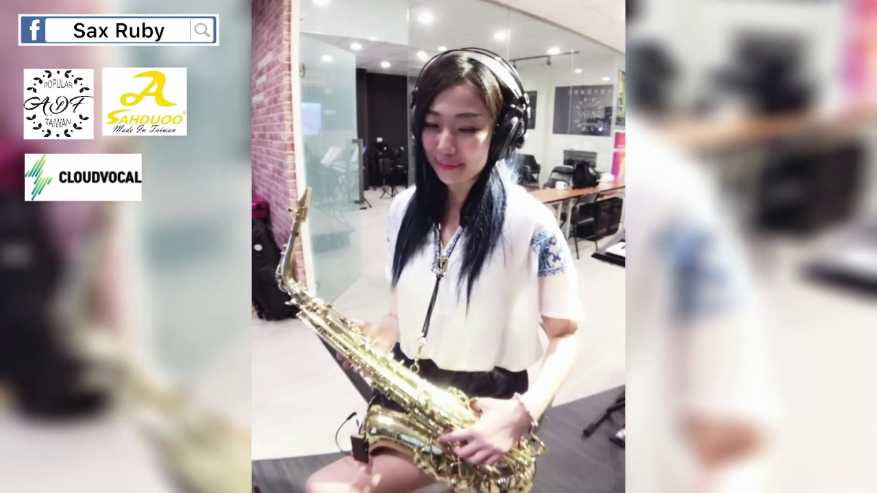 我愛過-Saxruby(Bm key) - YouTube