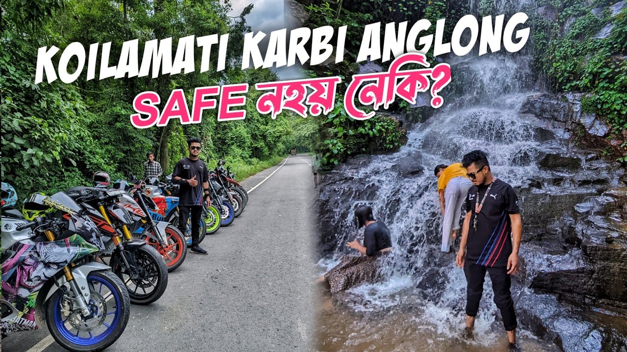 Ride to Koilamati Waterfall | Someone Damaged Our Bikes | Assamese Motovlog | Karbi Anglong ...