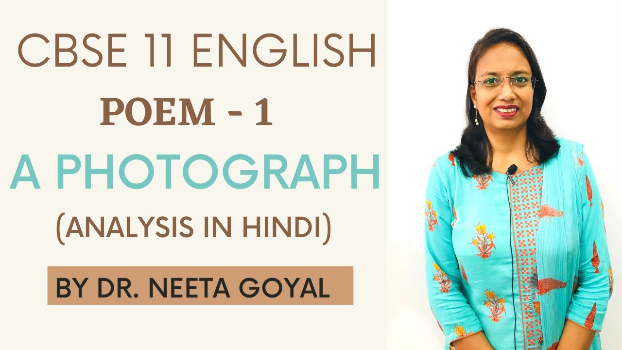 A Photograph - CBSE Class 11 ncert hornbill poem 1in Hindi - YouTube