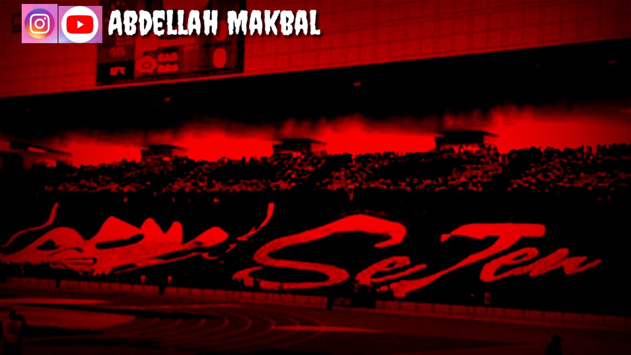 الماروك فكول حوما maroc fkol 7oma - YouTube