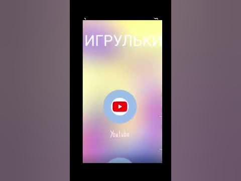 НОКИА легенда - YouTube