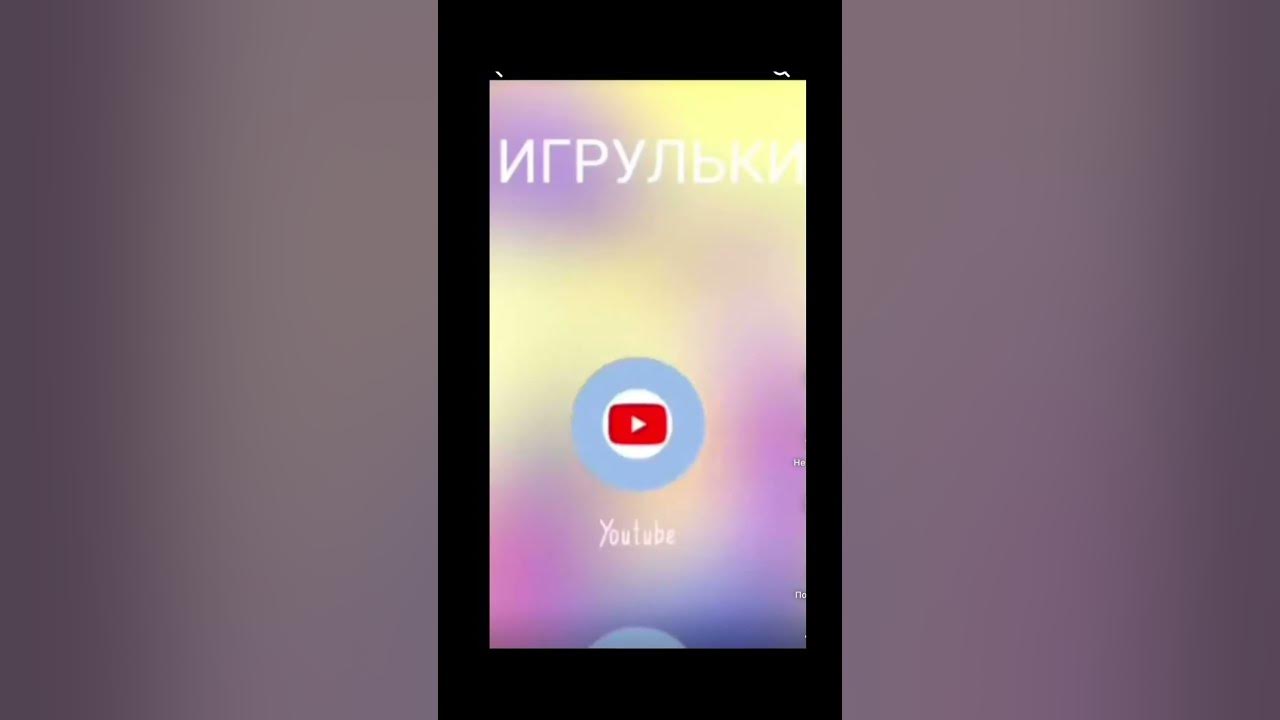 НОКИА легенда - YouTube