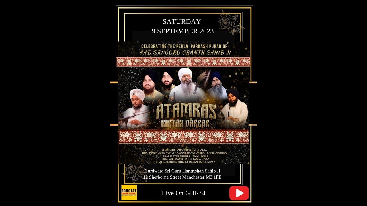 4K| Gurmat Smagam | Gurudwara Guru Harkrishan Sahib - YouTube