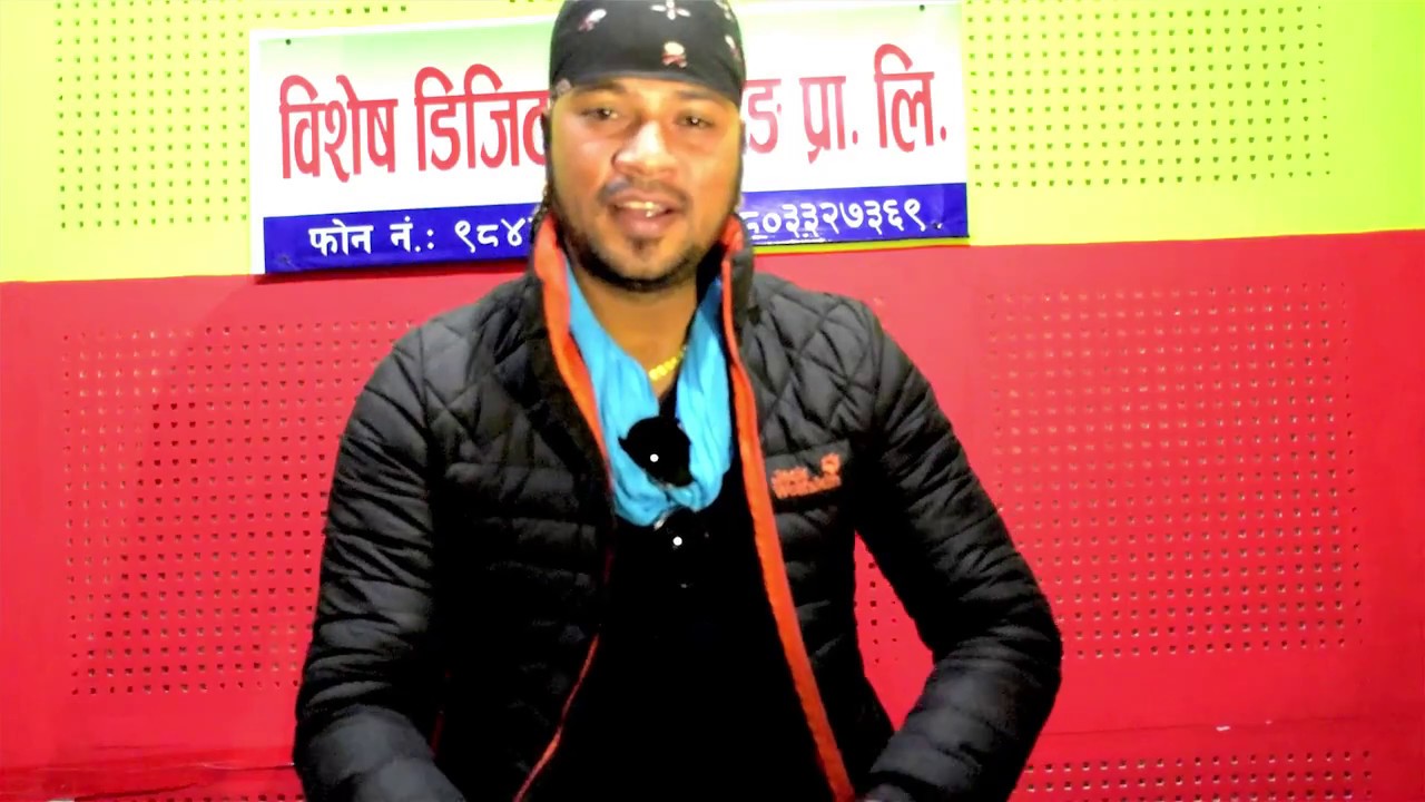 latest song ।।Puskal Sharma ।। Interview ।।2073/2016 - YouTube