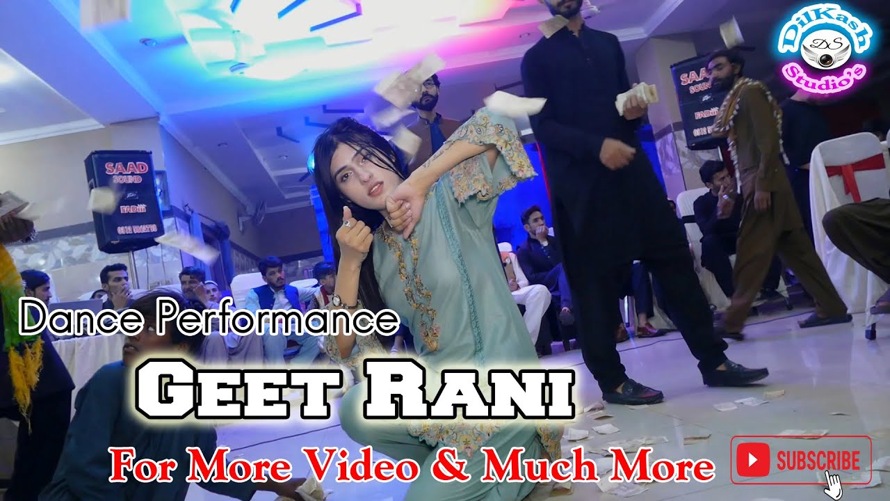 Geet Rani ! Sangtaan Ne Injh Da Luteya ! Dance Performance 2023 ...
