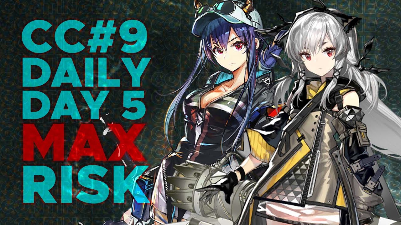 [Arknights] Contingency Contract #9 - Daily Stage Day 5 MAX Risk - YouTube