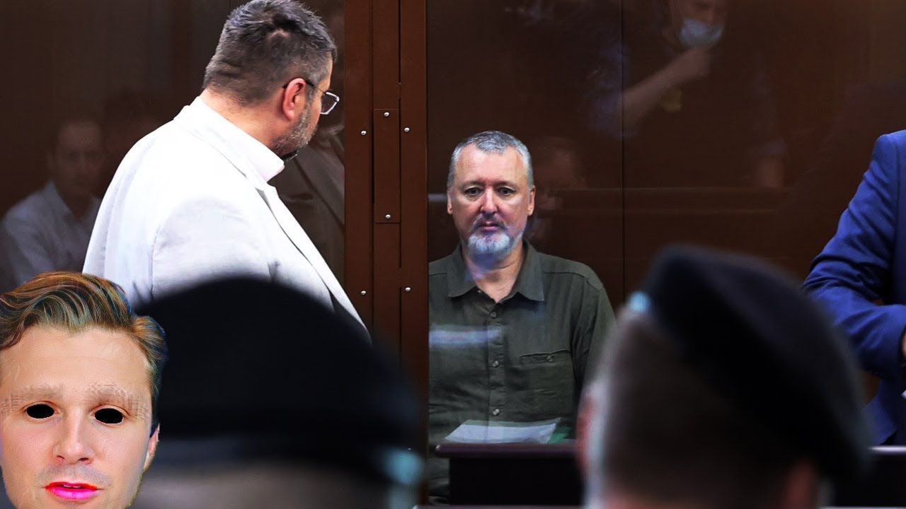 Strelkov is in Jail - YouTube