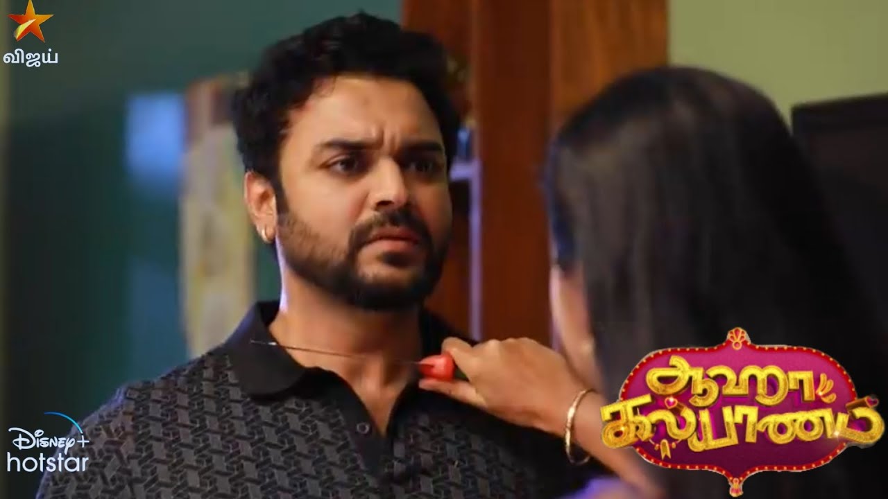 today full episode 29/11/2024 aaha Kalyanam serial//aaha Kalyanam ...