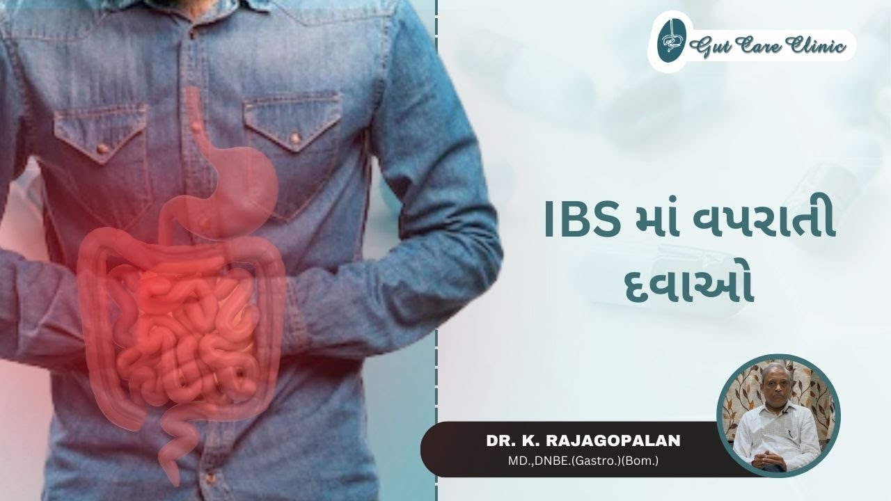 Medications for IBS, Drugs Therapy, Drugs used for Irritable Bowel ...