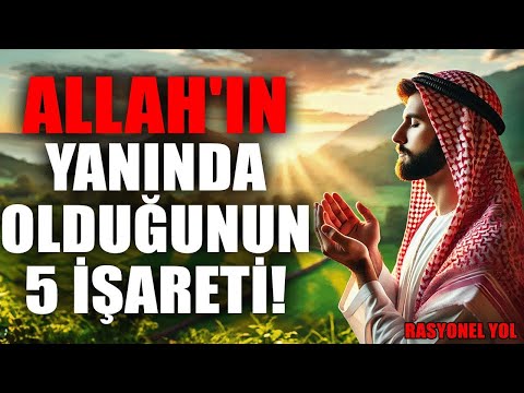 Allah'ın Sizinle Konuştuğunun 5 Güçlü İşareti | Dinliyor musun? | İSLAM | Rasyonel Din