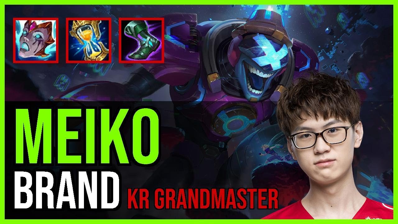 Meiko - BRAND vs. Meiko - RAKAN Support | KR Ranked - YouTube