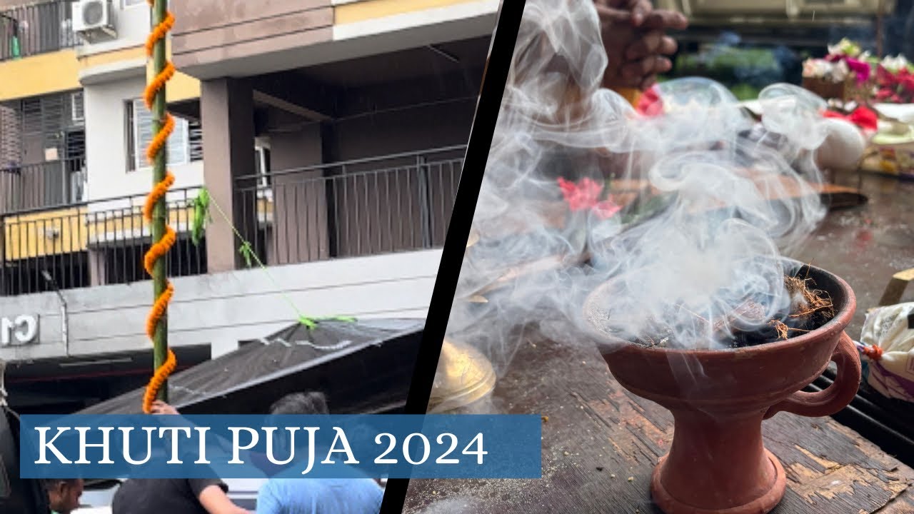 Khuti puja 2024 #khutipuja #durgapuja - YouTube