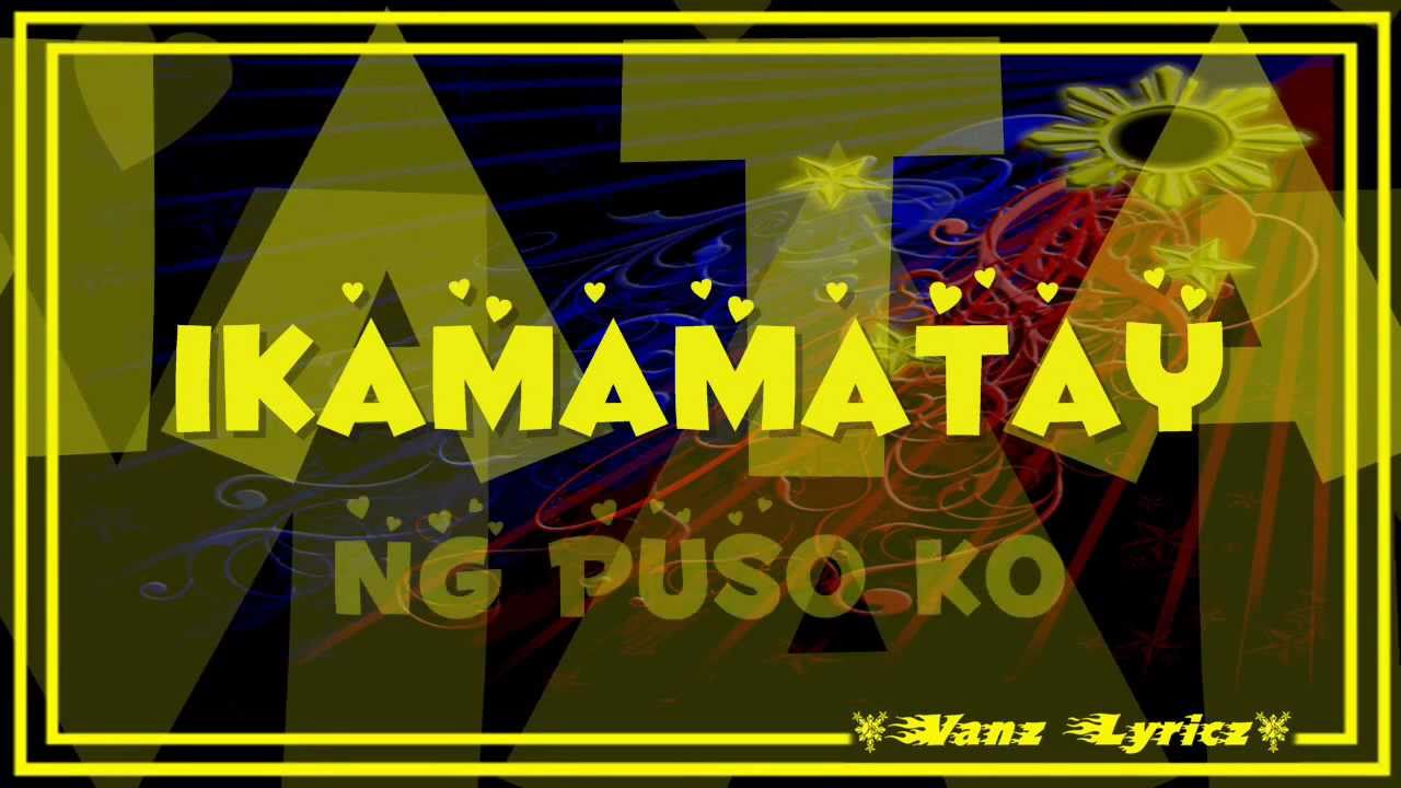 Angeline Quinto - Kunin Mo Na Ang Lahat Sa Akin (Lyrics) - YouTube Music