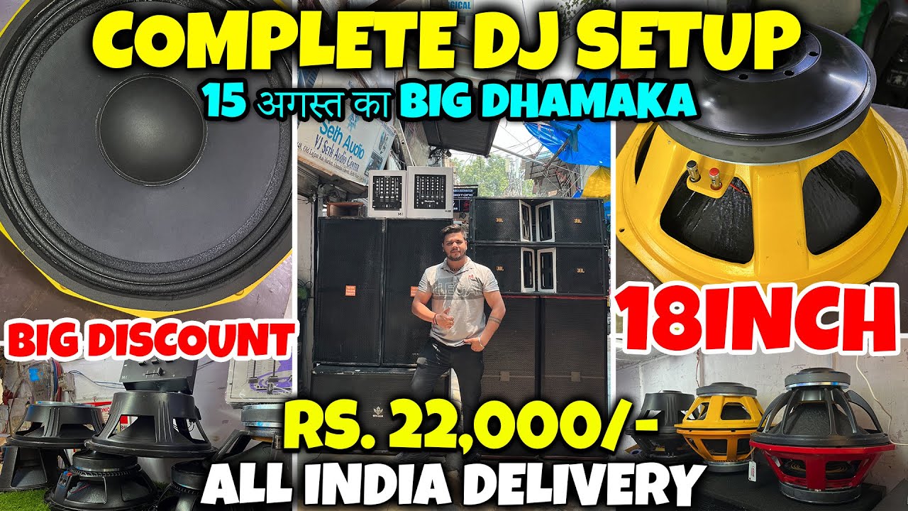 Cheapest Dj Setup 4 Top 4000 Watt 2 Bass 4800 Watt 4,000 Watt Amp ...