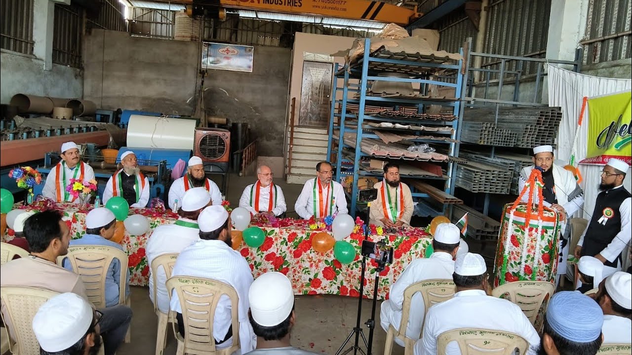 Live 15 August Program at Nobel Steel Ankleshwar - YouTube