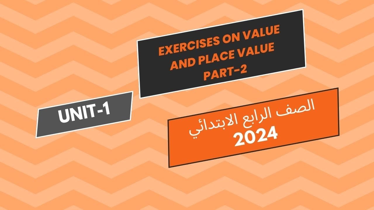 Exercises on value and place value part 2 - YouTube