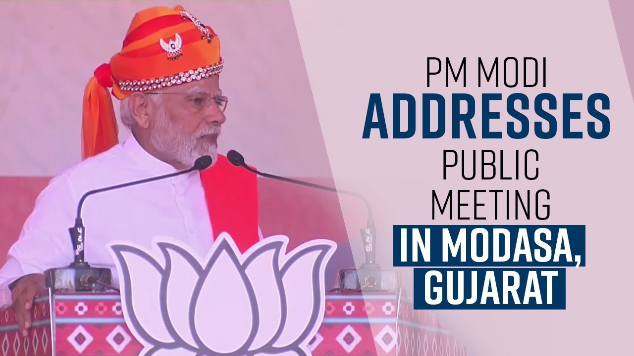 PM Modi addresses public meeting in Modasa, Gujarat - YouTube