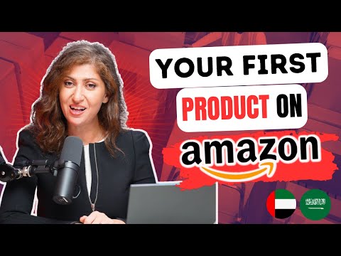 How to Add Product on Amazon FBA UAE and KSA | How To List A Product on Amazon *for beginners*